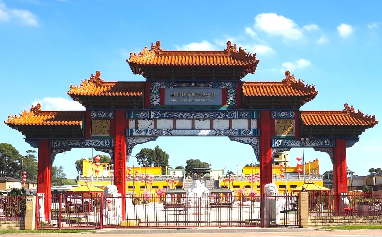 Bright Moon Buddhist Temple