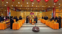 Bright Moon Buddhist Temple